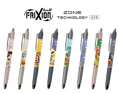 おすすめ商品 ｜文具のブンゾウ｜あなたにピッタリの文房具がきっとみつかる。大型文具ディスカウント店！